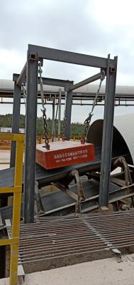 China RCYB Suspension Permanent Magnetic Iron Remover 0.1-25kg for Cement Metallurgy Conveyor for sale