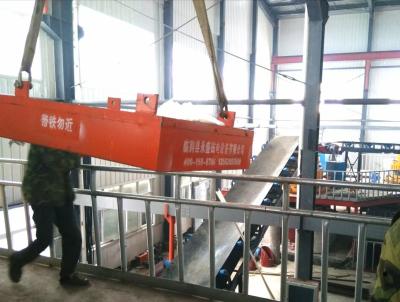 China RCYB Series Suspension Permanent Magnetic Iron Remover 400mm Separation Capacity for sale