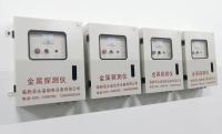 China Electromagnetic Induction Metal Detector For Coal Conveyor Belt 2000mm Width for sale
