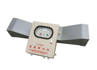 China CXJ Series Belt Conveyor Metal Detector for Bulk Materials Up to 2000mm Width for sale