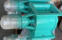 China Portable Floor Mounted Electric Ash Discharge Valve Rotary Feeder YSXL Series 280°C for sale