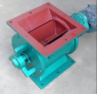 China Emperor Shengfu YSXL Series Stainless Steel Star Discharge Valve Electric Rotary Feeder 280C for sale