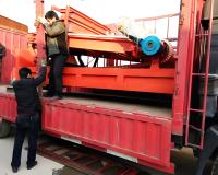 China YSBC Wet High Intensity Magnetic Plate Separator 17000Gs 2.5m Width for Non Metallic Ore Purification for sale