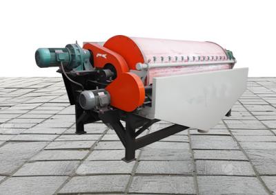 China Permanent Magnetic Drum Separator 600-9300kg Automatic Operation ≤80°C Wet Separation for sale