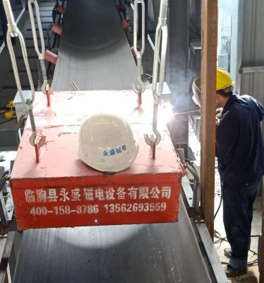 China RCYB Suspended Permanent Magnetic Iron Remover for Belt Conveyors up to 400mm Thick for sale