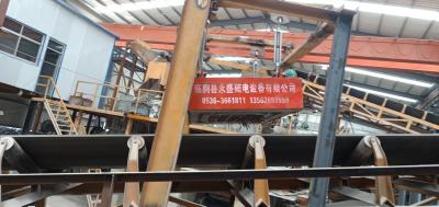 China RCYB Series Permanent Magnetic Iron Separator for Belt Width ≤1200mm 220V for sale