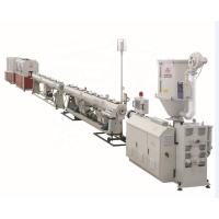 China Customized Long Service Life Serviceable Production Precision Tube Pvc Pipe Extrusion Line for sale