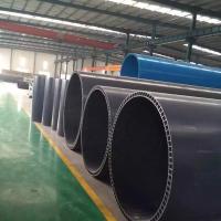 China Design Customized PVC Pipe Extruder Machine 380v 50hz for Serviceable Production Line for sale