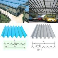 China Making Extrusion Line Plastic Sheet Extruder Machine with Customized Serviceable Profile for sale