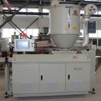 China Leading Technology HDPE Single Screw Extruder Machine for Customized Pipe Production for sale