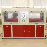 China Leading Technology HDPE Single Screw Extruder Machine for Customized Pipe Production for sale