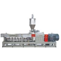 China 380V 50hz Double Screw Pellet Plastic Laminating Wood Extruder Machine for Production for sale