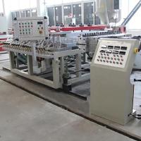 China Double Profile Screw Thick Board Ceiling Panel Pvc Profile Extrusion Line with Design for sale