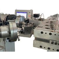 China 38CrMoALA Material Twin Screw Extruder for Plastic Profiles and Film Sheet Production for sale