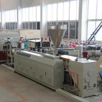 China High quantity Double Screw Design PVC Faux Marble Board Extrusion Line PVC Extruder for sale