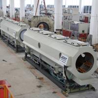 China Long Service Life Extruder Machine for Customized  PVC PE Pipe Production Line for sale