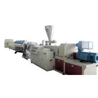 China Long Service Life Extruder Machine for Customized  PVC PE Pipe Production Line for sale