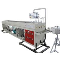 China Competitive Automatic Precision Tube Pvc Pipe Extrusion Line with Satisfaction Guarantee for sale
