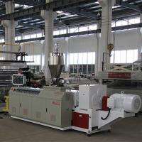China PVC Extrusion Line Double Screw Plastic Vertical Extruder with High Productivity for sale