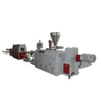 China Manufacturing Plant Professional One Long Service Life Plastic Extruder with Screw L/D Ratio 132 1 for sale