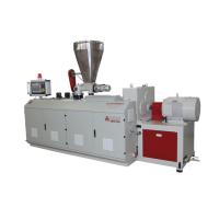 China 132 1 Screw L/D Ratio PVC Ceiling Panel Extrusion Line YX240 for Construction Industry for sale