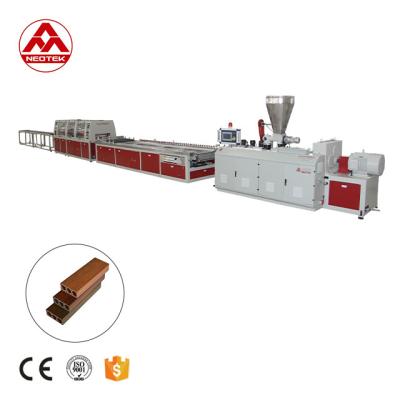 China 156 1 Screw L/D Ratio WPC Wall Panel Extrusion Line for Panels for sale