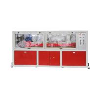 China 250kW Power WPC Kitchen Board Extrusion Line for Manufacturing Plant Wide Door Design for sale