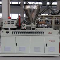 China Leading Technology Customized WPC Wide Door Extruder Machine for Plastic Products for sale