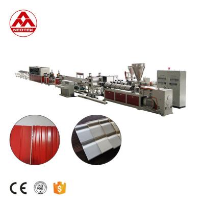 China Customizable PVC Siding Extrusion Line with 380V 50hz Voltage and 250kW Power for sale