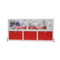 China Professional WPC Wall Panel Extrusion Line with High Screw Speed rpm and 250kW Power for sale