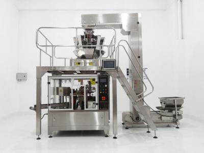 China GD8-200B Automated Packaging Machine , Masala Powder Packing Machine for sale