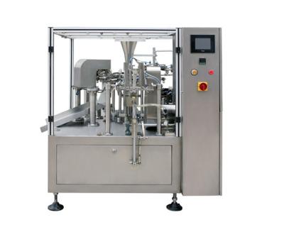 China Vertical Form Fill Seal Snack Automated Packaging Machine with Servo Motor Control for sale