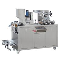 China Dpp 80 Automatic Blister Packing Machine Small Aluminum Plastic Tablet Pharmaceutical for sale
