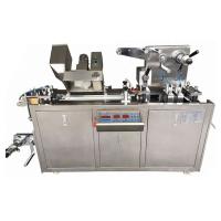 China Small Aluminum Blister Packing Machine 0.4 Mpa Plastic Tablet Pharmaceutica for sale