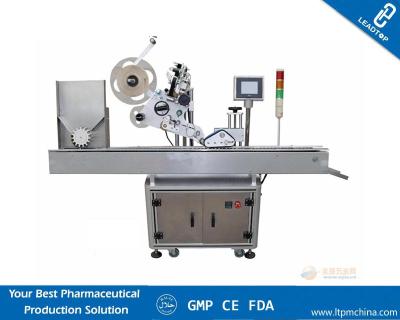 China Siemens PLC Multi Function Automatic Labeling Machine with Date Printer for sale