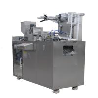 China Pill Capsule Pharma Blister Packing Machine Automatic Flat Plate Aluminum Plastic for sale