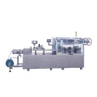 China Capsule Aluminum Pvc Blister Packing Machine 0.8MPa Automatic Servo Motor for sale