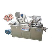 China Aluminum Blister Packing Machine High Speed Servo Motor Tabalet And Capsule for sale