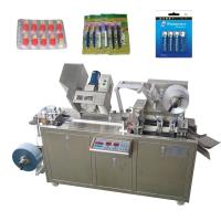 China Honey Automatic Blister Packing Machine 0.8Mpa Mold Custom for sale