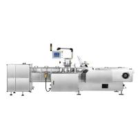 China Multifunction Automatic Cartoning Box Packaging Machine Small Sachet Chocolate Powder for sale