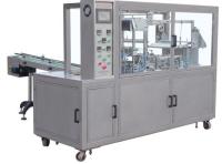 China Automatic Erfume Box Cellophane Soap Wrapping Machine Economic Effective for sale