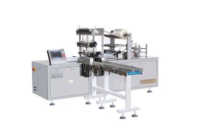 China CE Automatic Vertical Cellophane Wrapping Machine / Over Wrapping Machine for sale