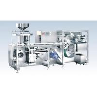 China DPH-260 Silver Aluminum Plastic Pharmaceutical Processing Machines for Tablet for sale