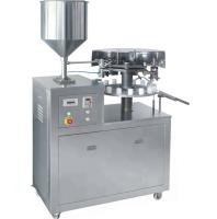 China ISO9001 Plastic Tubes Filling Sealing Packing Machine CE 2022 Automatic for sale