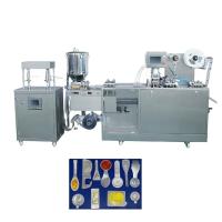 China Perfume Liquid Blister Packing Machine Full Automatic Flat Plate Hotel Jam Butter 6.0kW for sale