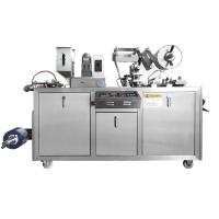 China Tablet Capsule Blister Packaging Machine Thermoforms 2400 Pcs/Hour 160mm for sale