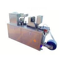 China Full Automatic Oil Blister Packing Machine Honey Chocolate Sauce Cream Syrup 1.6kw for sale