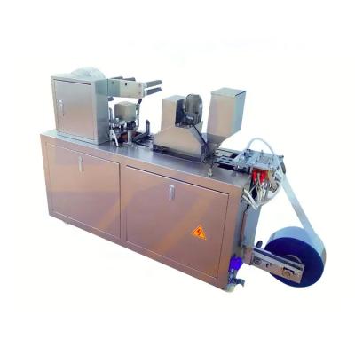 China Full Automatic Oil Blister Packing Machine Honey Chocolate Sauce Cream Syrup 1.6kw for sale