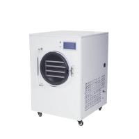 China Strawberry Fruit Vacuum Freeze Dryer And Vegetable Industry 400*550*700 70 Mm for sale