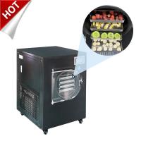 China Fully Stainless Steel Food Pharma Freeze Dryer Ce 1kg 2kg 2lb 3lb 4lb 1 Kw for sale